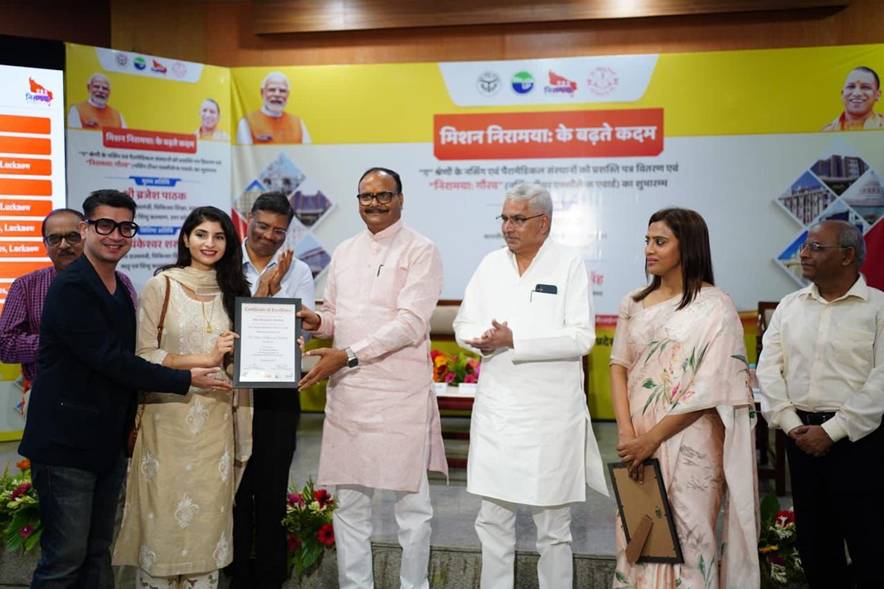 TSM Nursing College gets awarded “A” ranking by UPSMF